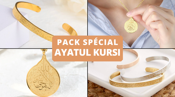 Pack Spécial Ayat Al Kursi (Bracelet + Collier) - Jamilah™